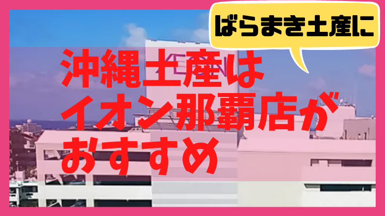 LCCとFSC（フルサービスキャリア）の違いを解説【迷ったら確認】 - ゆめふわどっとこむ