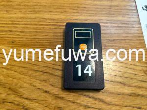 成田空港（NRT）T3「ぼてぢゅう屋台」プライオリティパスでの利用方法 - ゆめふわどっとこむ｜クレカ×マイル×ホテル